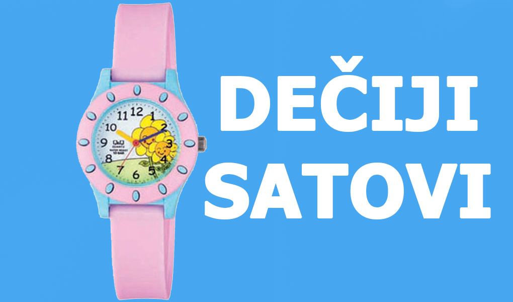 Dečji satovi | Digitalni | Sattrade | vodootporni | povoljne cene | brojevi